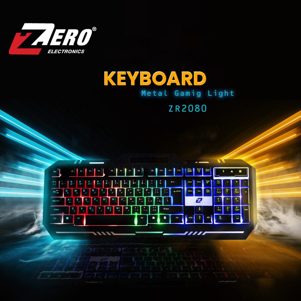 Home Mega-electronics - Zero Egypt