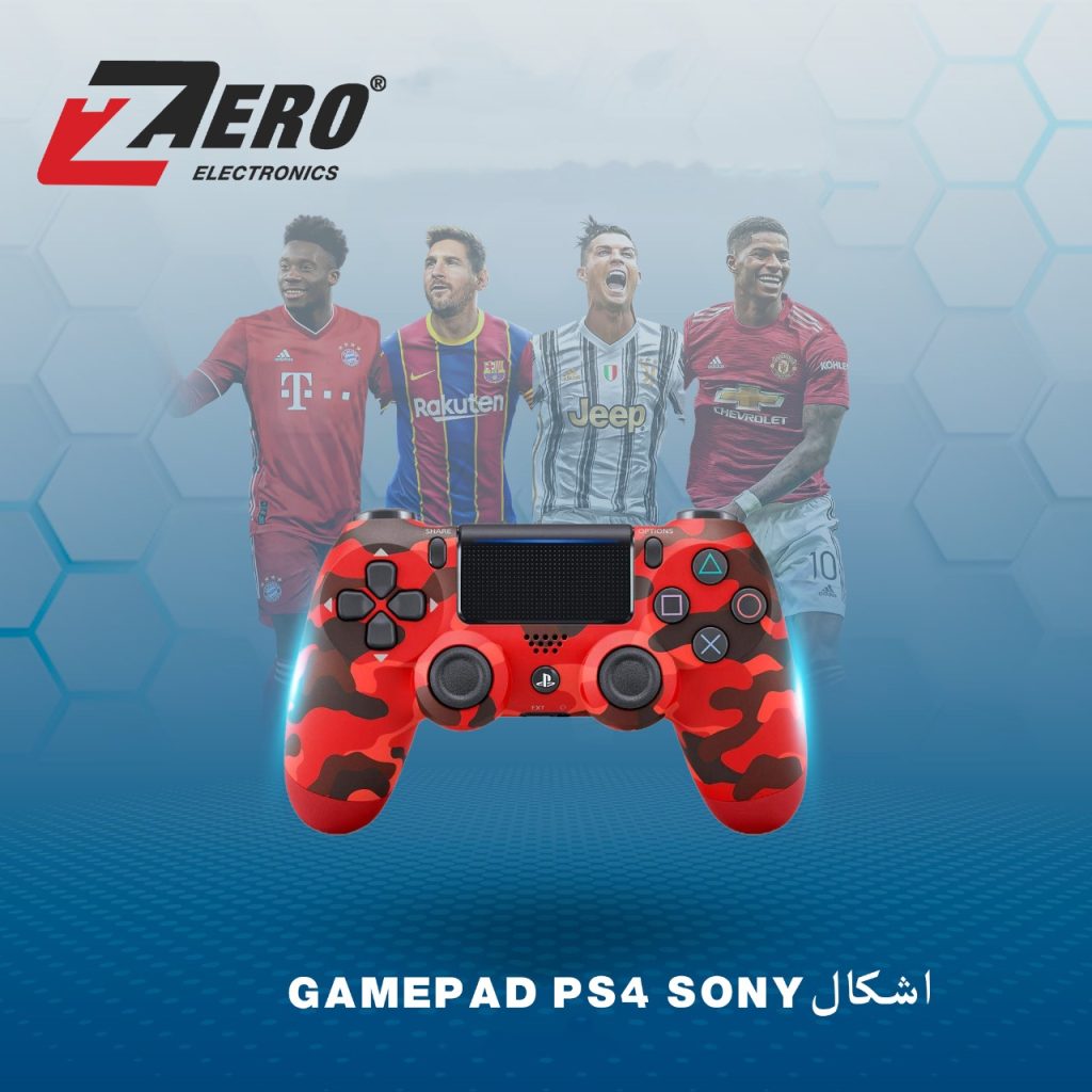 Home Mega-electronics - Zero Egypt