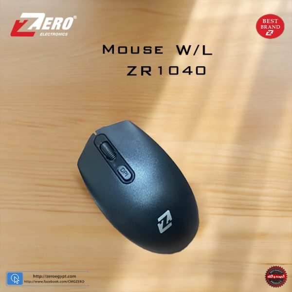 Mouse WireLess + BT ZR3300 - Recharge - ZERO - Zero Egypt