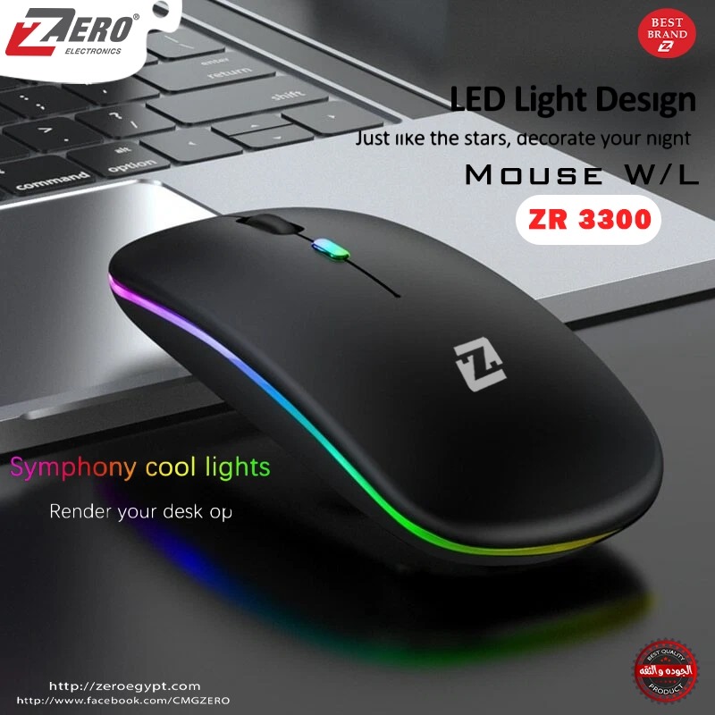Mouse WireLess + BT ZR3300 - Recharge - ZERO - Zero Egypt